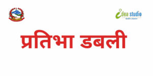 Home - Idea Studio Nepal